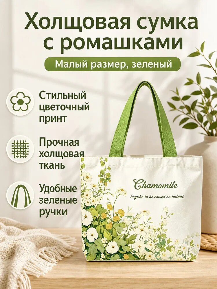 Зип пакет 30x20 см 200 мкм 1 шт белый