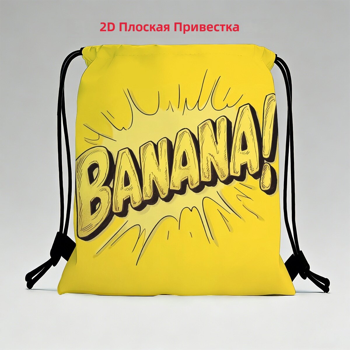 Колесо для сумки