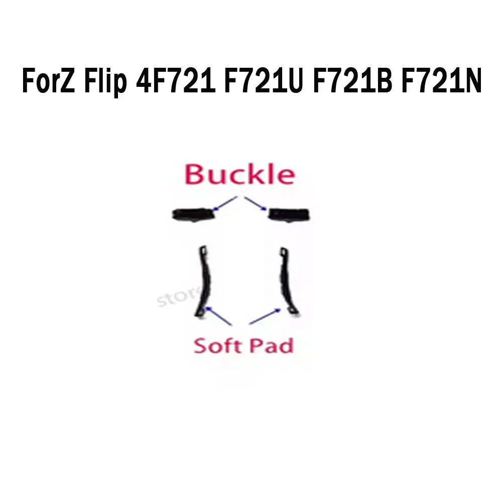 Buckle для Samsung Z Flip 4 F721