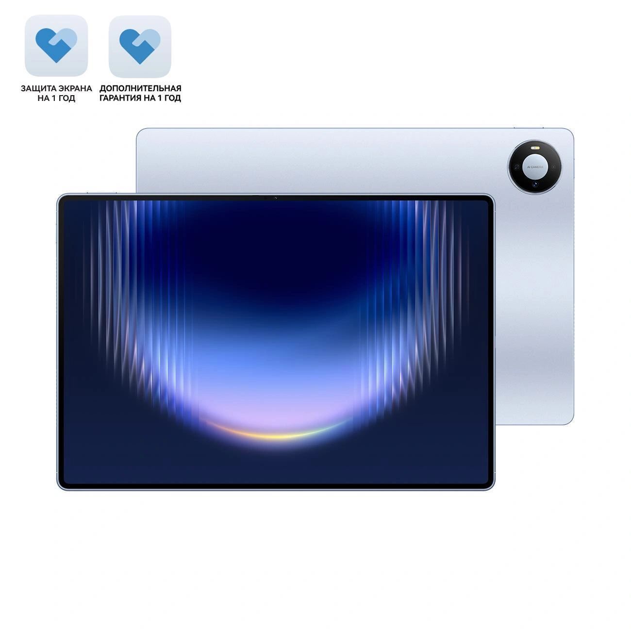 Планшет HUAWEI MatePad Pro Max GEM-W09 13.2 12+512 (Paper Matte) WiFi Blue + Keyboard, 53014QRS
