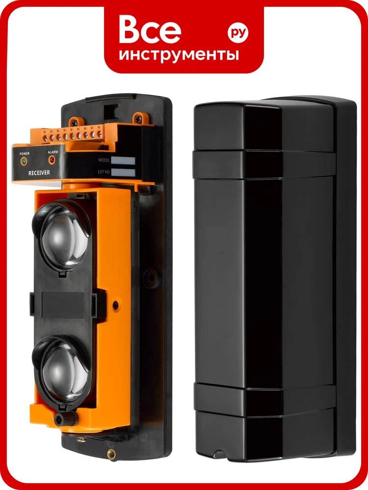 Извещатель охранный Smartec ST-PD102BD-MC smkd0496