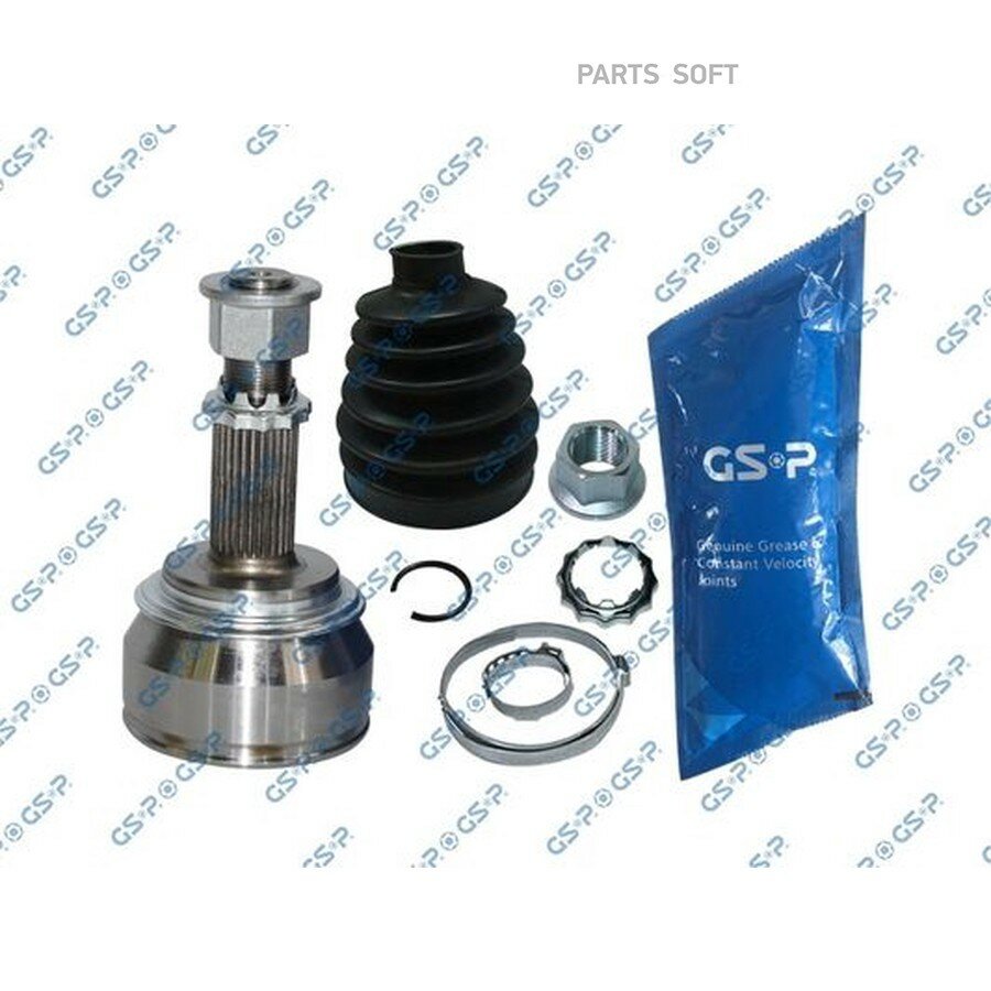 GSP 801520 ШРУС NISSAN QASHQAI/X-TRAIL RUSMAKE 14- нар