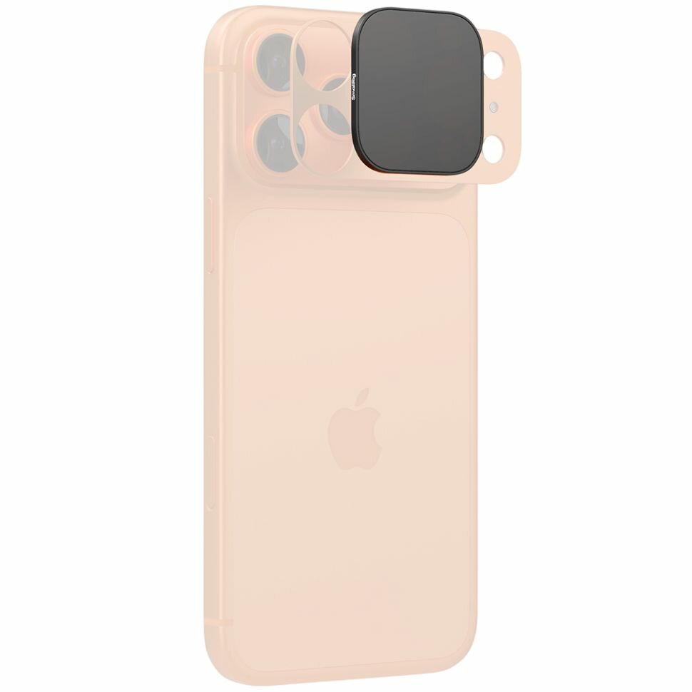 Комплект светофильтров SmallRig 6070 Square ND Filter Kit для iPhone 17 Pro/Pro max