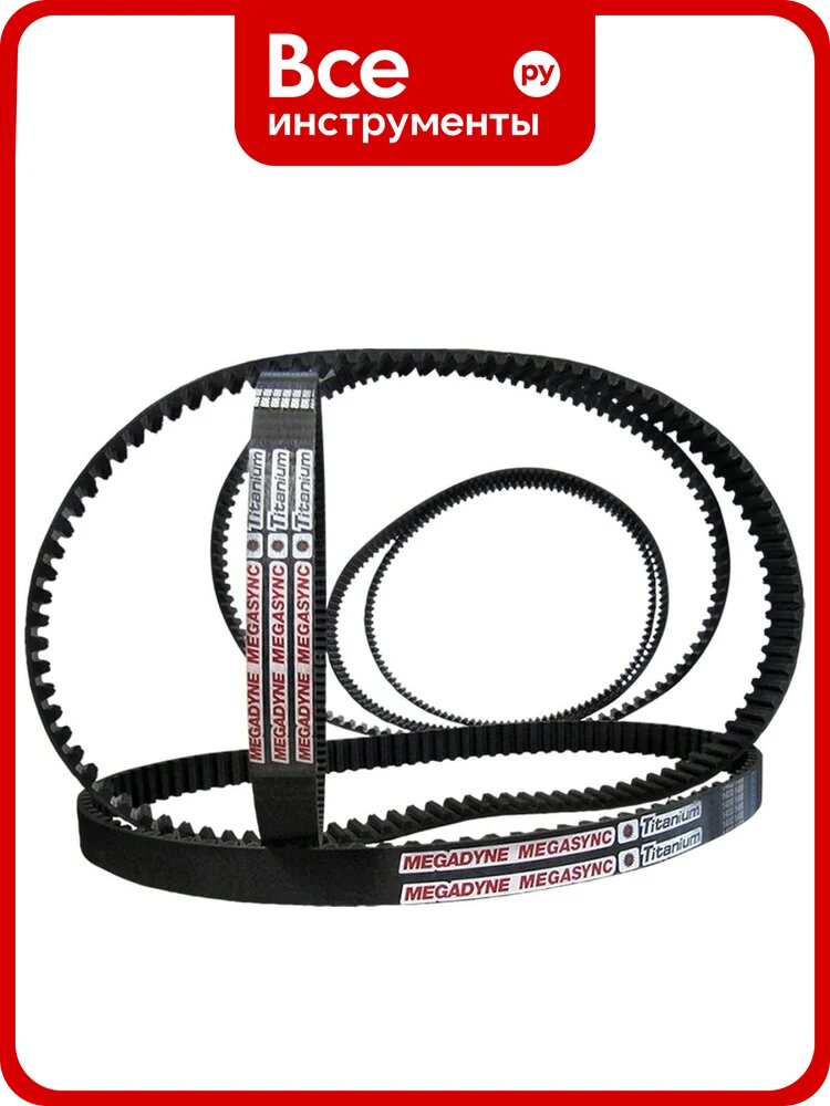 Зубчатый ремень MEGADYNE CTD 3920 14M ширина 85мм, 280шт зуб, TITANIUM CARBON, 85CTD143920TTM