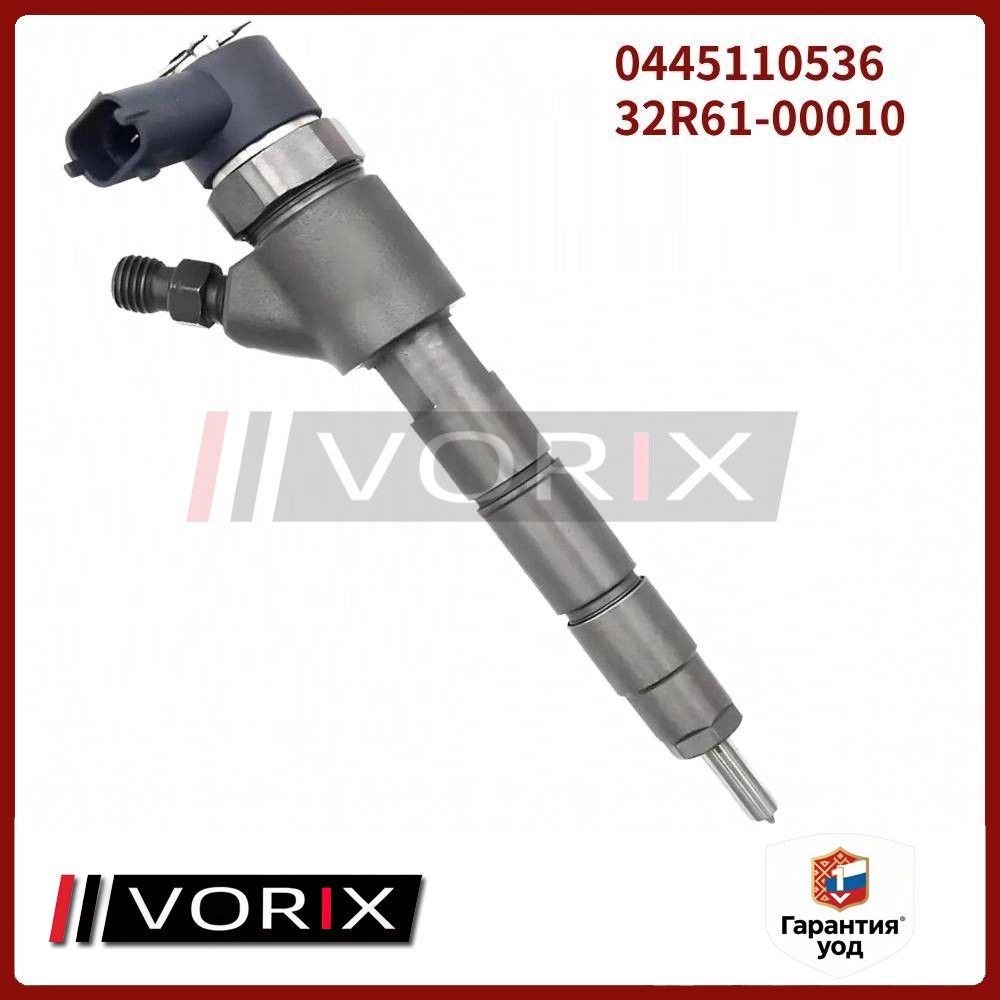 0445110536 32R61-00010 Топливный инжектор общего рельса для Mitsubishi D04FR D06FR