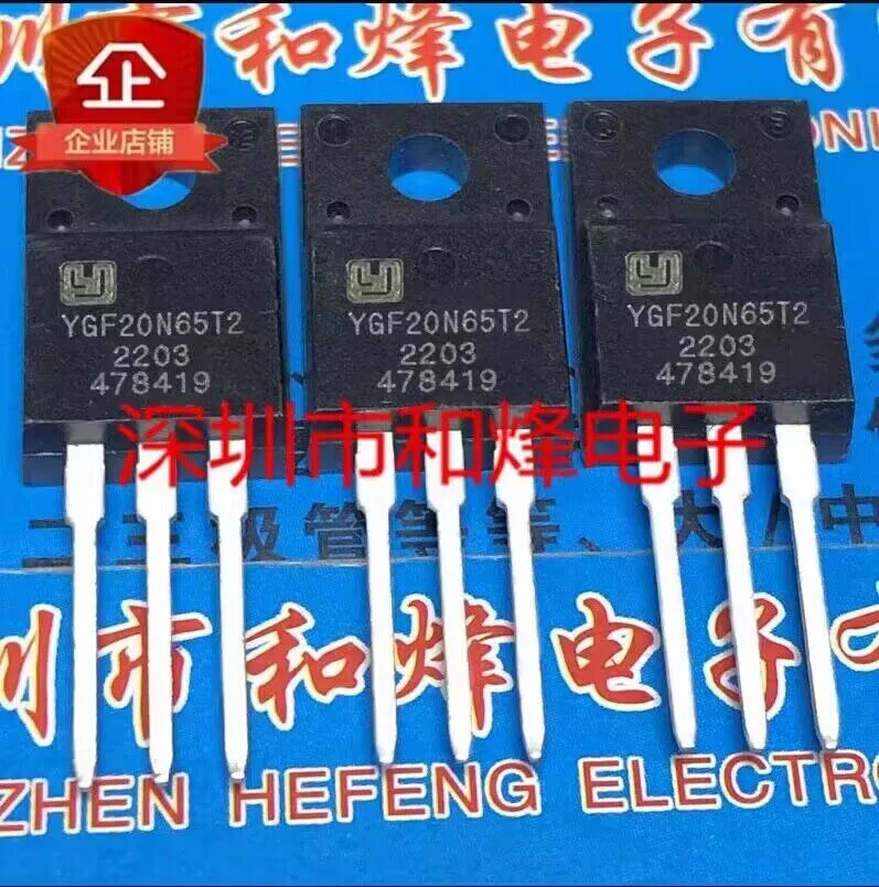YGF20N65T2,2шт./лот,650В 20А IGBT‑транзистор TO‑220F, для ремонта инверторов, сварочных аппаратов, блоков питания