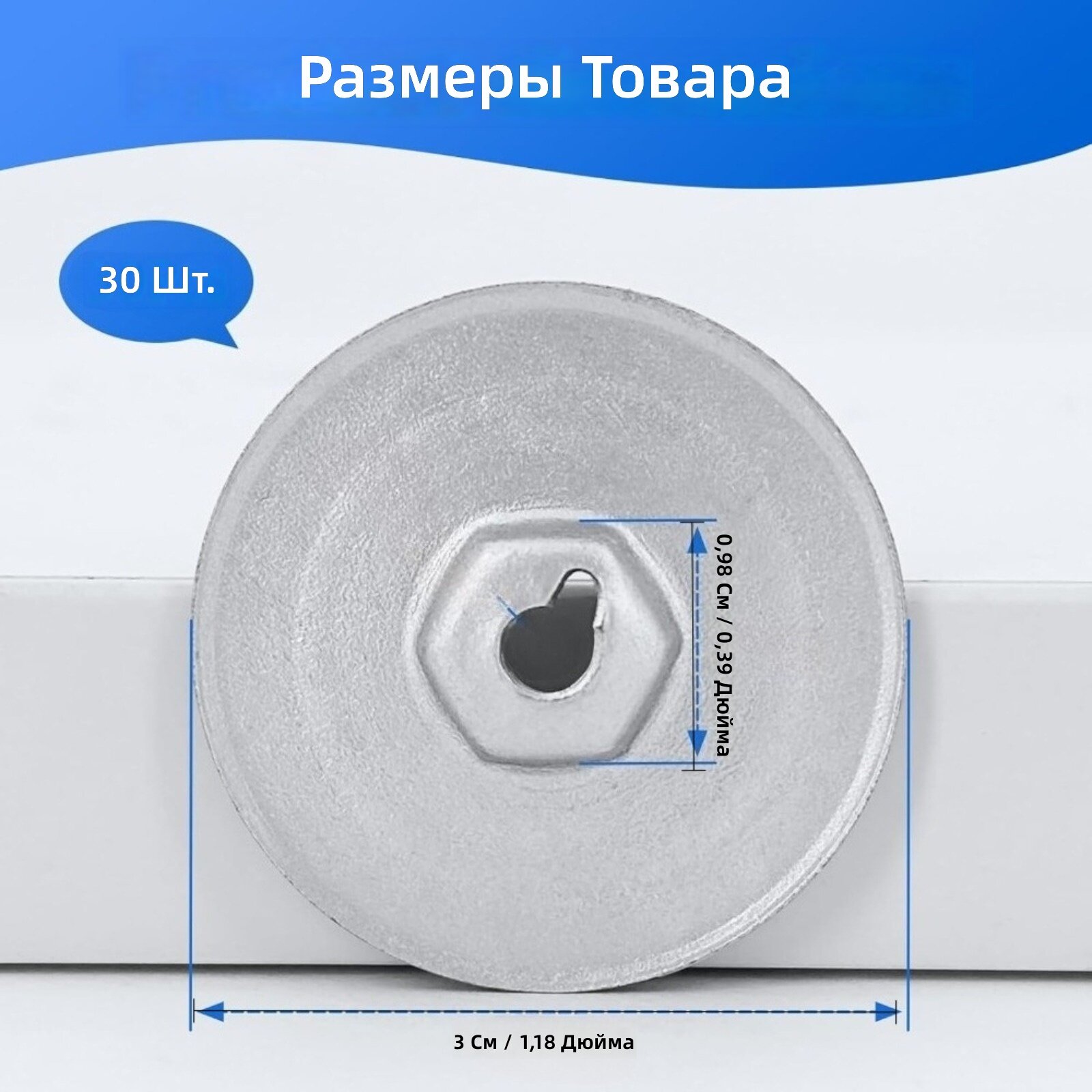 Шестигранная гайка с фланцем для крепления защитных панелей днища и крышек агрегатов, 30 шт, 30 мм, арт. 07146949380, модель CP-0023-2