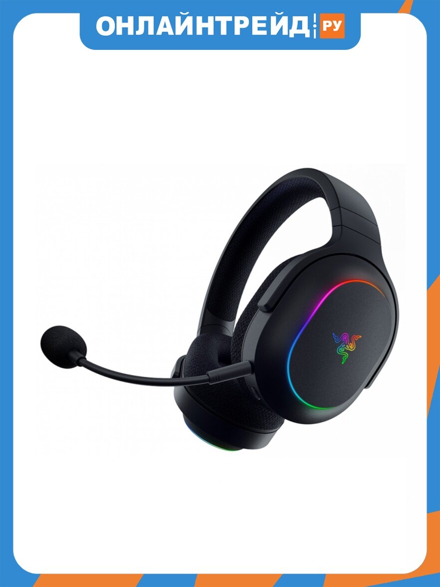 Игровые наушники Razer Barracuda X Chroma, беспроводные
