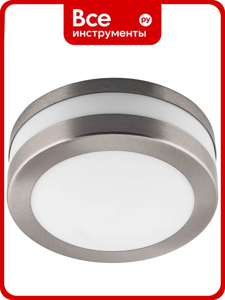 Садово-парковый светильник FERON DH020 Max. 20W 230V GX53 140*50мм IP44 11862