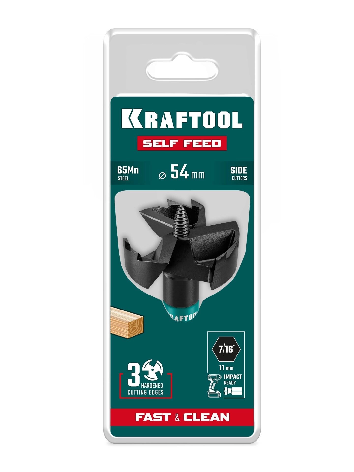 Cверло по дереву самоврезающееся KRAFTOOL SELF FEED d 54 мм