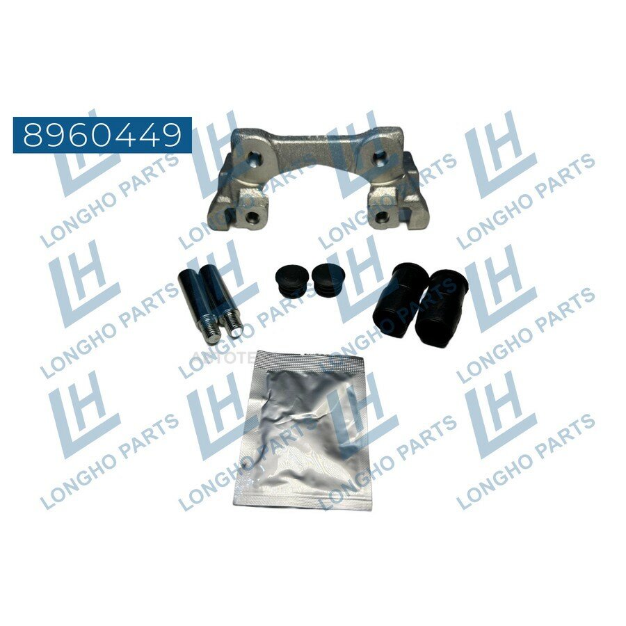 Кронштейн тормозного суппорта лев./прав. BMW 5 E39 34211164621 (LONGHO) LONGHO 8960449