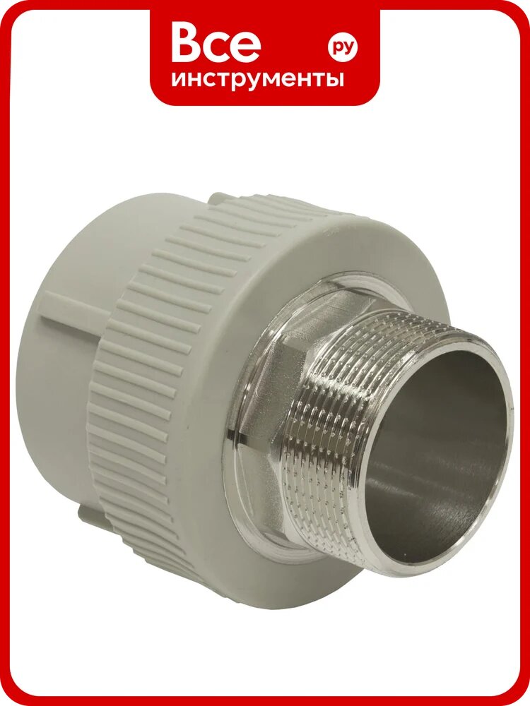 Муфта комбинированная PPR 75x2.1/2" TEBO под ключ серый 031020713