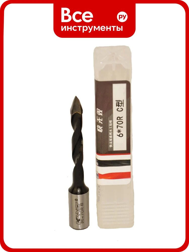 Сверло для сквозных отверстий KWS HW 6х43х70 Z=2 R K6 11.01.09. PZ.06. C. DJ0670R