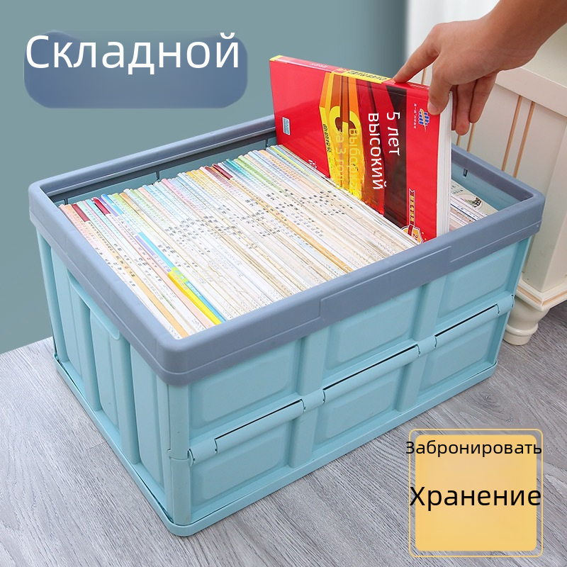Ящик для багажника автомобиля с застёжкой, 55 л, хаки, органайзер для книг, контейнер для багажника, waterproof чехол