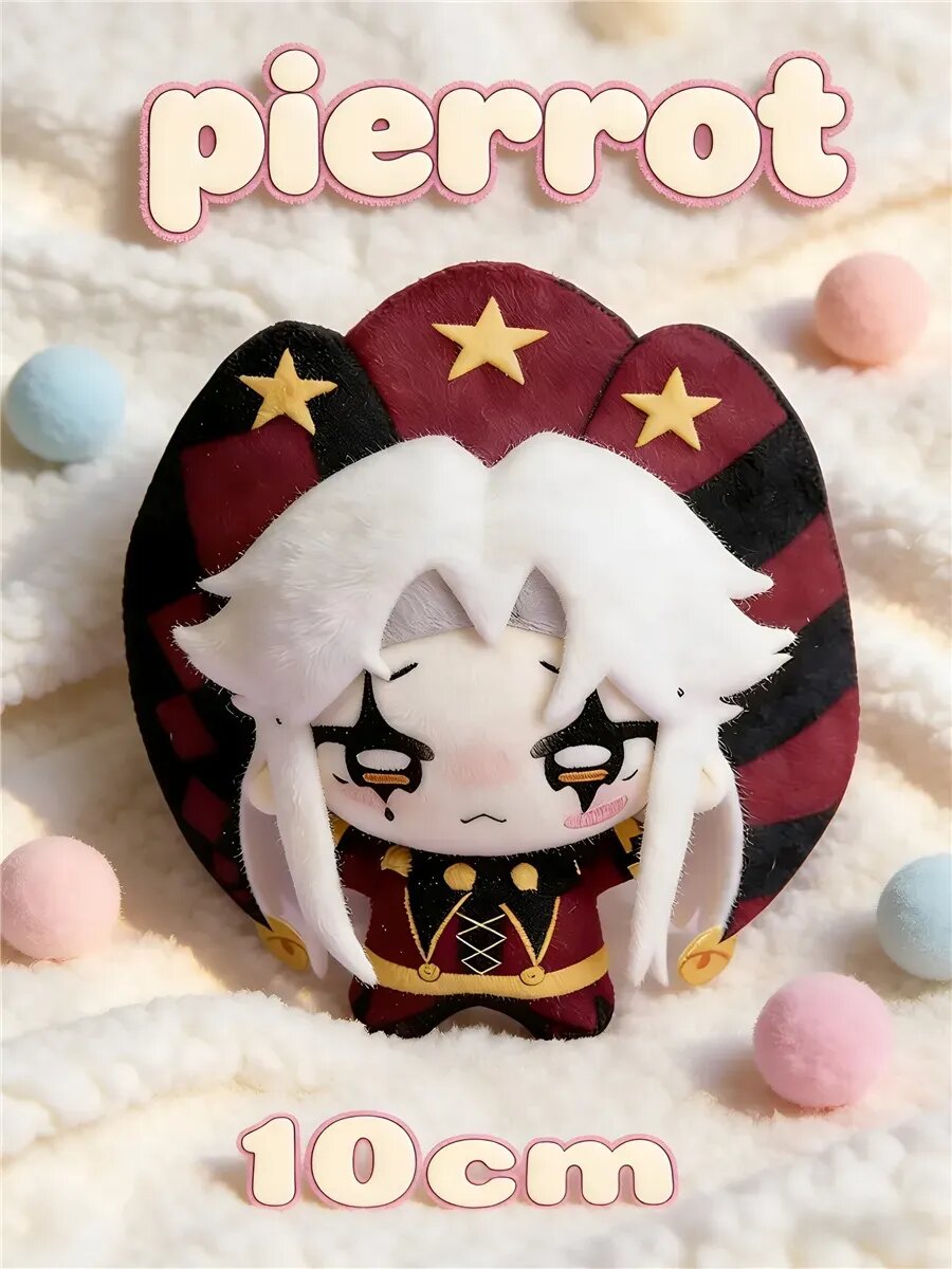 10cm The Freak Circus мягкие игрушки аниме pierrot мягкая