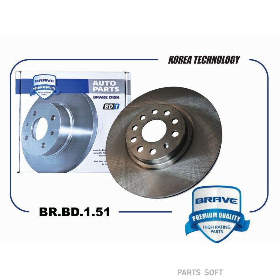 BR. BD.1.51 Диск тормозной передний 5Q0615301F Tiguan 07-, Passat VII 10-, Octavia III 5E3 12-, Octavia BRAVE BRBD151