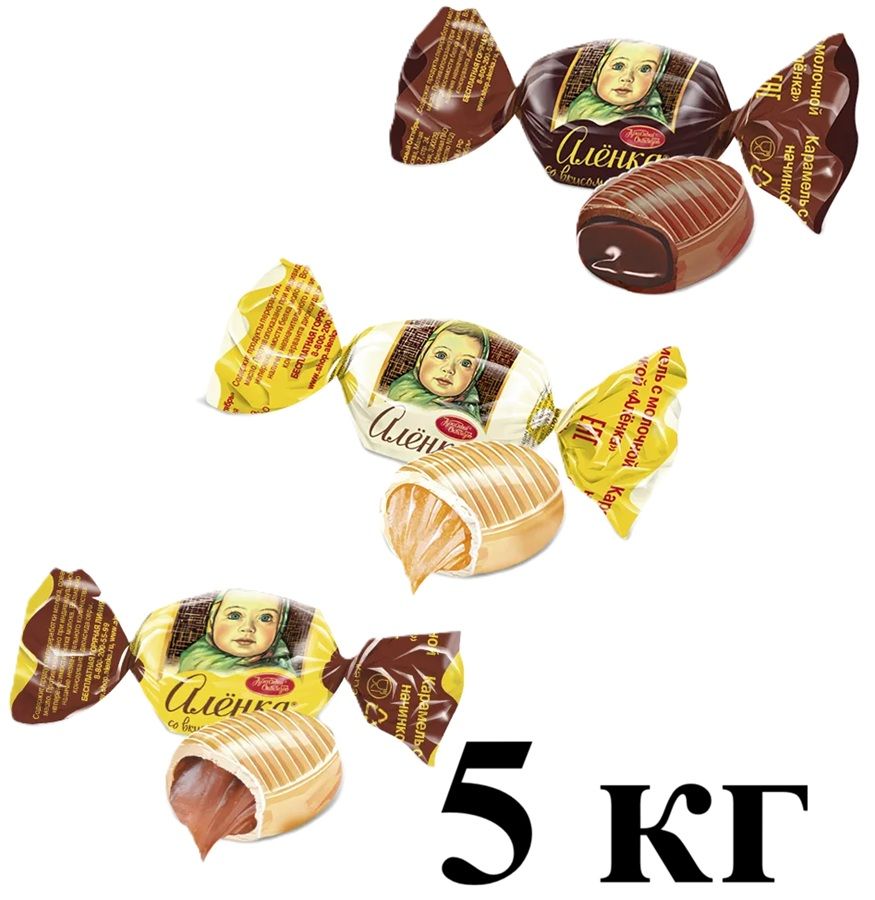 Красный Октябрь карамель Аленка микс вкусов, 5 кг