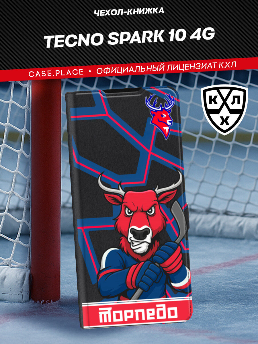 Чехол-книжка на Tecno Spark 10/10C / Текно Спарк 10/10С с принтом "Красный олень", черный