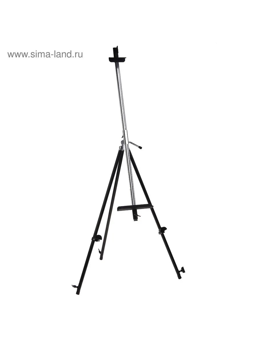 Мольберт телескопический Тренога, из нержавейки