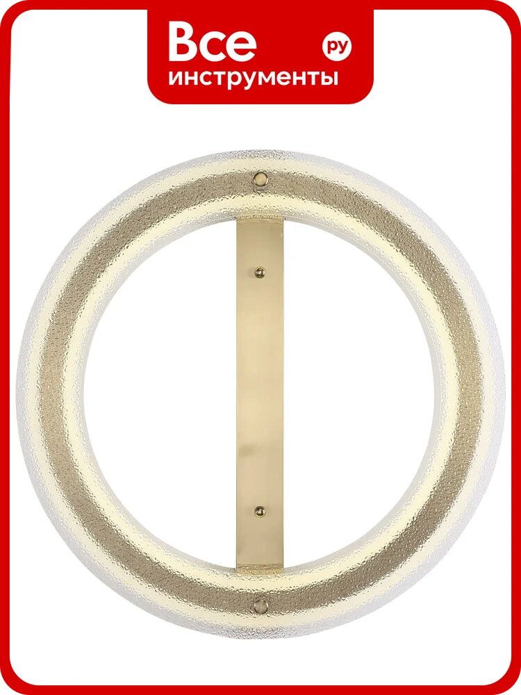 Светильник потолочный ST-Luce золотистый/Прозрачный LED 1х40W 4000K ST luce SL6245.212.01