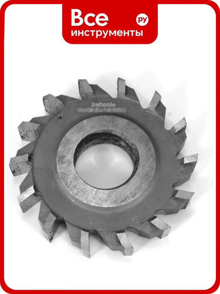 Фреза трехсторонняя 50х3х16 Z=14 тип 1 HSS прямой зуб Beltools ri.179.593