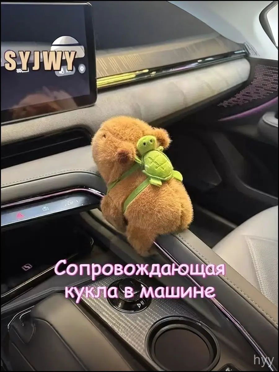 Милые куклы/украшения для рабочего стола/подарочные украшения