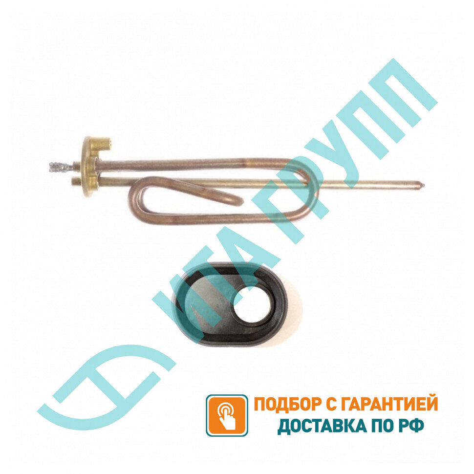 Комплект ТЭН 2,5кВт (2500Вт) RCA для водонагревателя Ariston, под анод М5 + прокладка, 10027K2
