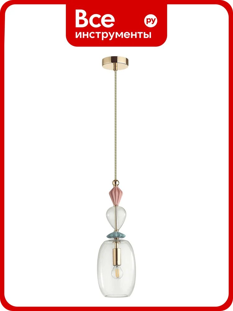 Подвес ODEON LIGHT, стекло E14 1*40W BIZET 4855/1B