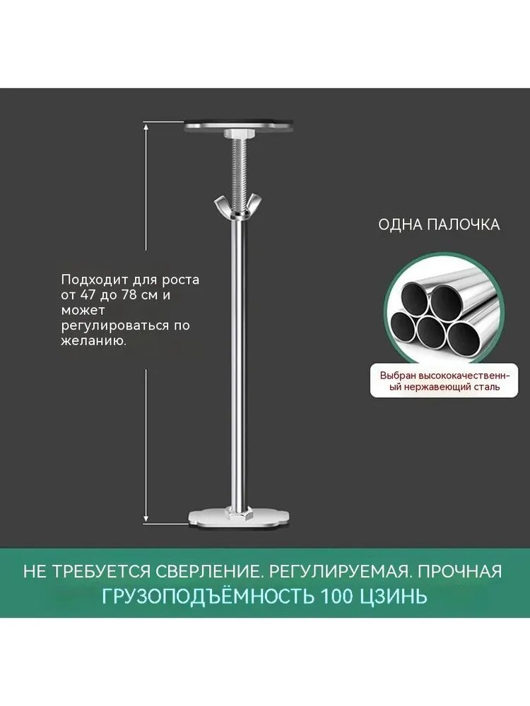 Раковина для нижнего монтажа из нержавеющей стали поддерживает Регулируемый сверхпрочный кронштейн, устойчивый к ржавчине, для модернизации домашней коммерческой раковины