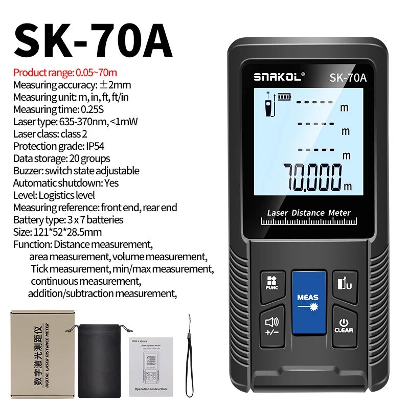 SNAKOL SK-70A Лазерный дальномер, 70м, IP54