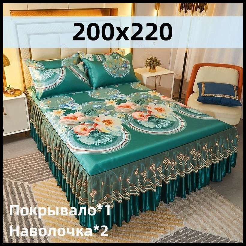 Покрывало 200x220 см волокно жаккардовый, на резинке художественная печать бирюзовый