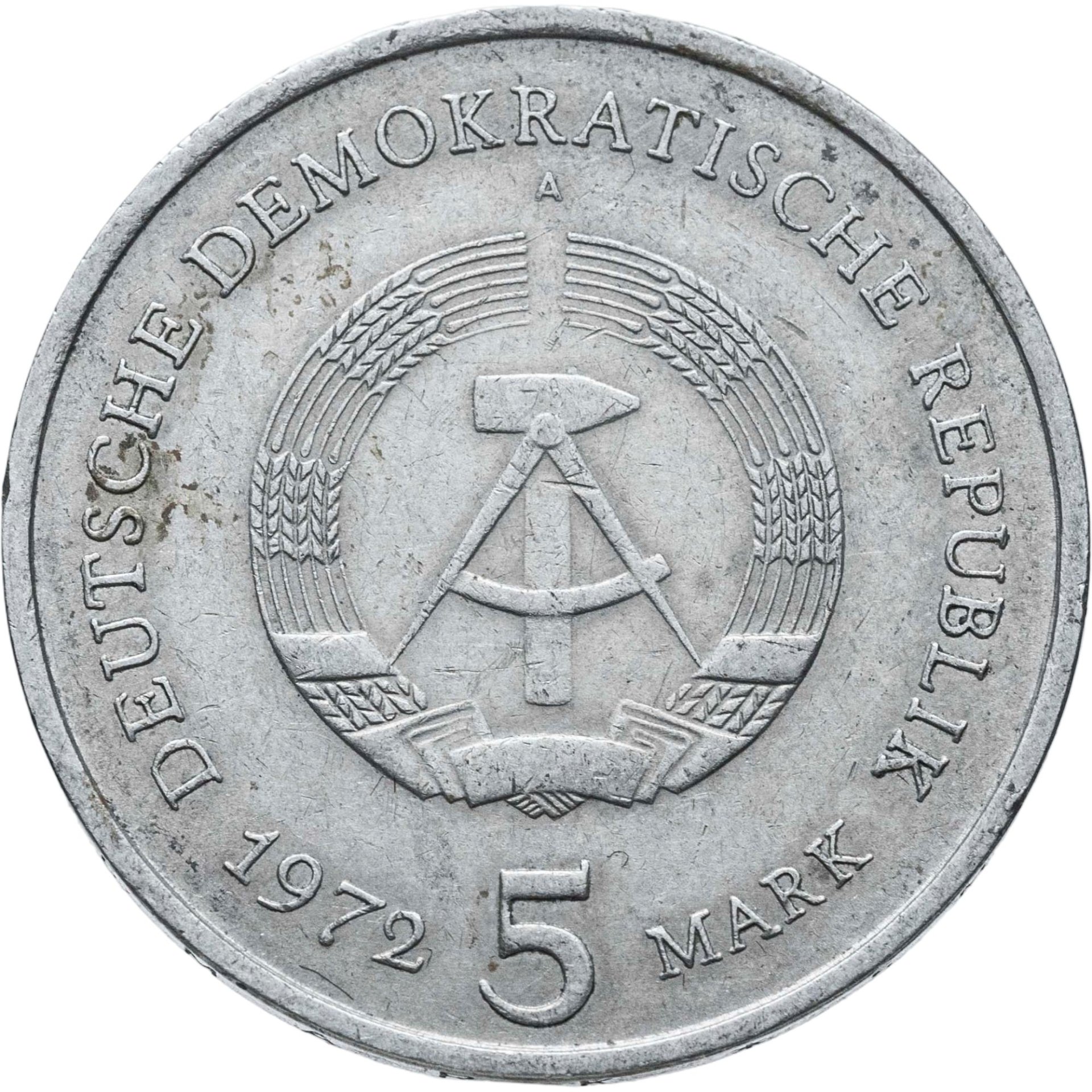 Германия ГДР 5 марок mark 1972 Город Мейсен, МНЦ медь-никель-цинк, в сохранности VF-XF