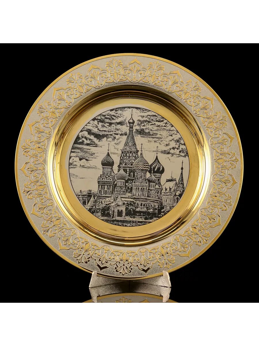 Декоративная тарелка "Храм Василия Блаженного". Златоуст