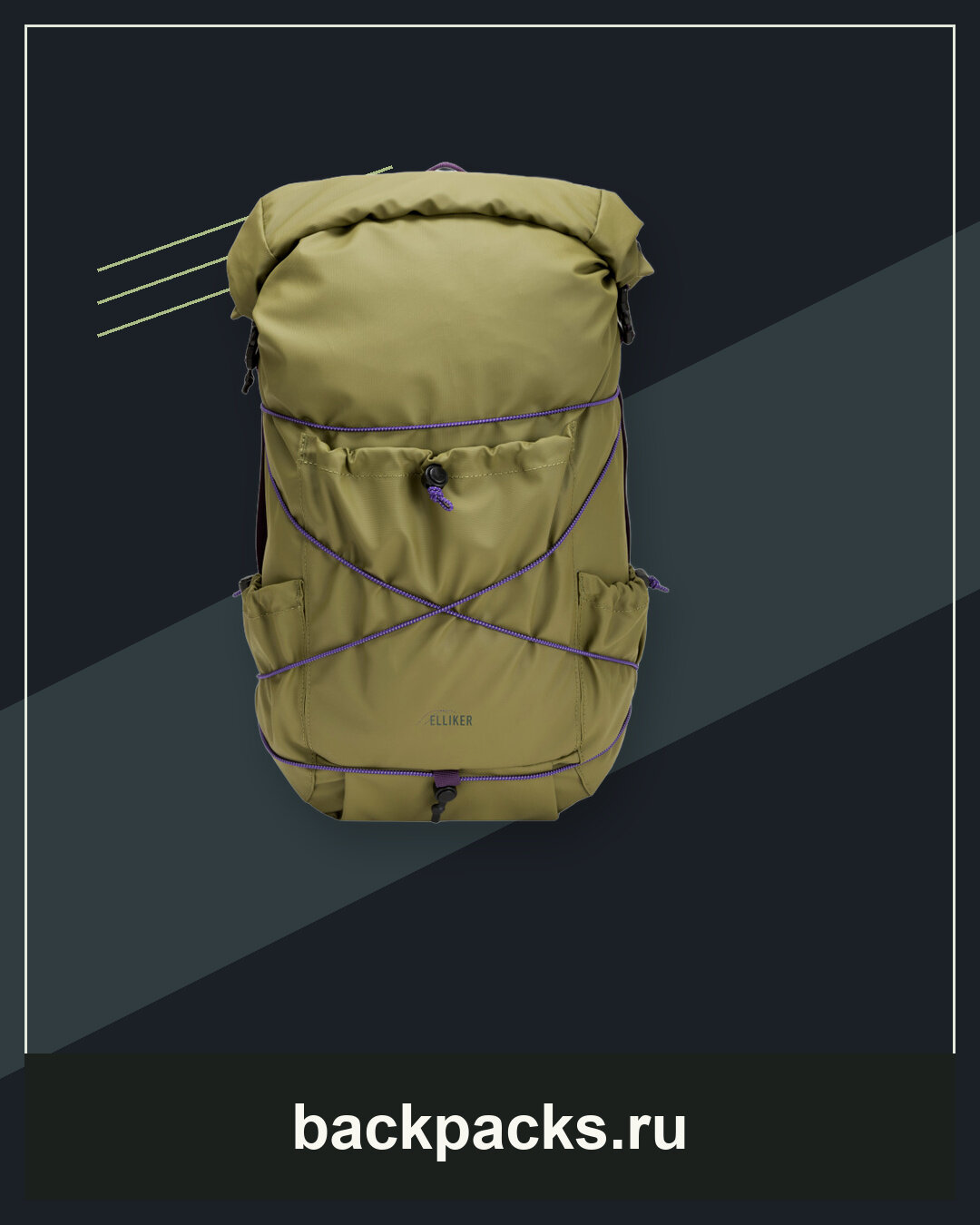 Рюкзак городской BUCKDEN ROLL TOP BACKPACK
