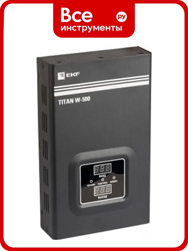 Стабилизатор напряжения EKF TITAN W-500 настенный PROxima stab-w-500