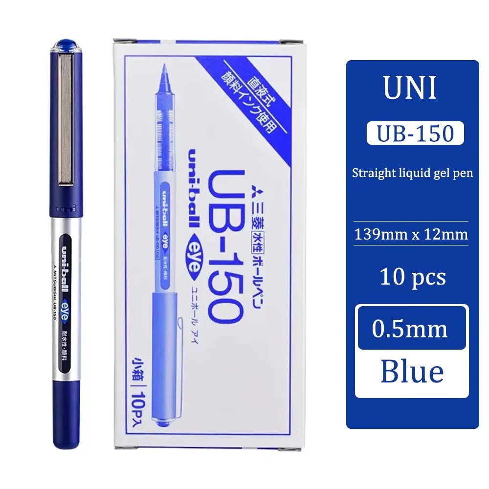 Гелевые ручки Mitsubishi Uni-ball UB-150 5 шт. Синий, 0.5mm 10pcs Blue