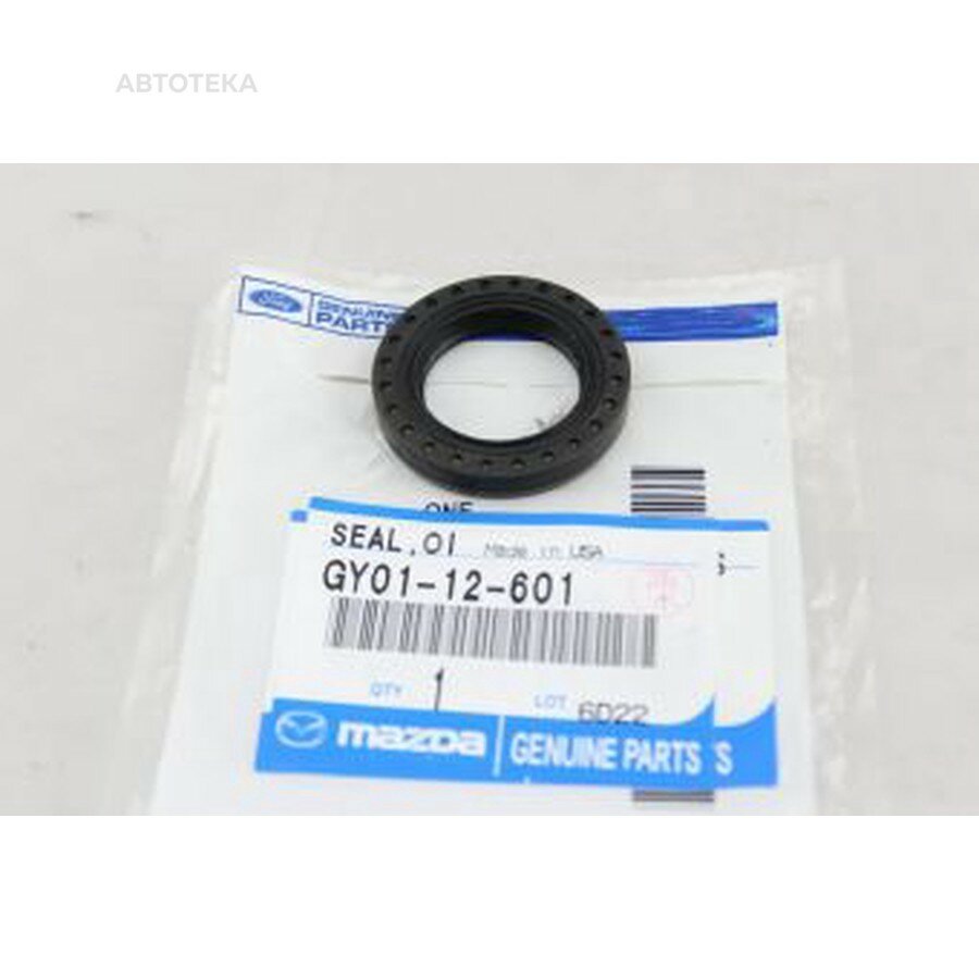 Сальник MAZDA GY0112601