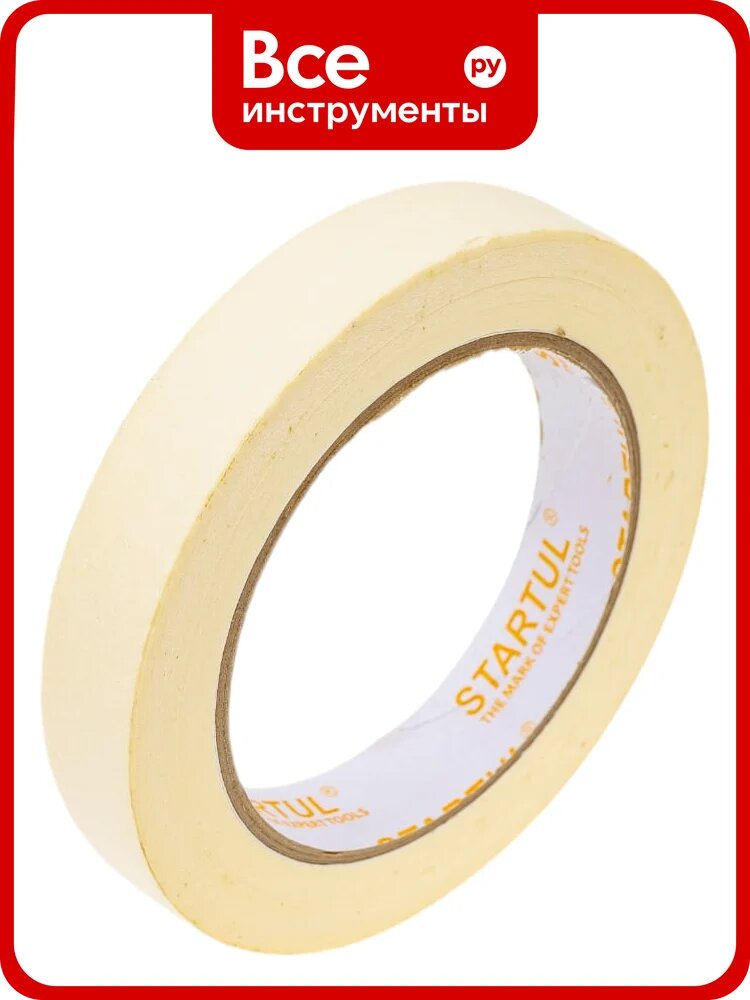 Малярная лента STARTUL 19 мм 45 м Profi ST9043-19-45