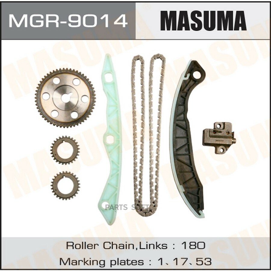 Комплект цепи ГРМ Hyundai Santa Fe 06-12, Tucson 04-10, iX35 10-; Kia Sportage 10-15 Masuma MASUMA MGR9014 | цена за 1 шт