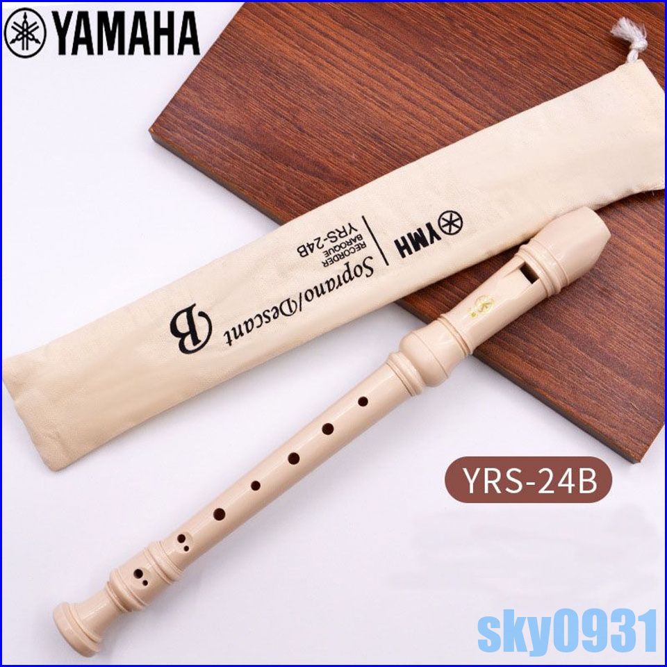 Блокфлейта Yamaha YRS-24B для начинающих и детей, сопрано, строй C, пластиковая, белый цвет