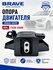 Опора двигателя левая 21830-H5000 МКПП Хендай Солярис 2, Киа Рио 4, Hyundai Sola...