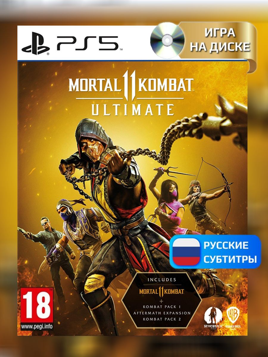 Игра Mortal Kombat 11 Ultimate (Мортал комбат) для PlayStation 5 (PS5), Русские субтитры, Диск
