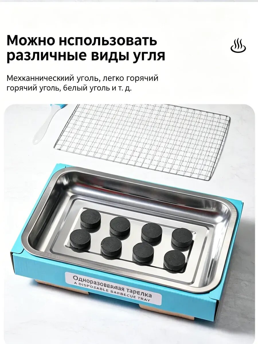 Мангал велосипед — фото 1