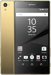 Sony Мобильный телефон, золотой