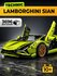 Конструктор для мальчиков техник Lamborgini Sian, 3696 детали