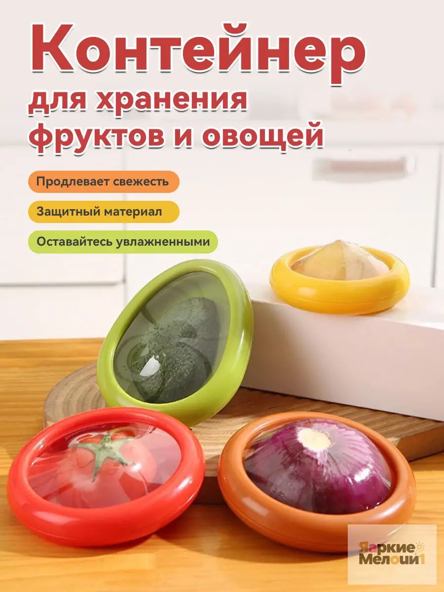 Пакет Дой-пак 20 × 15× 10 см, 4 шт, 2 мкм