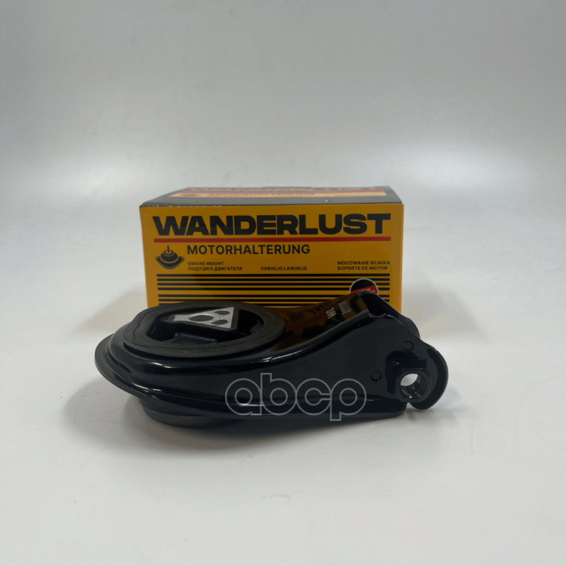 Подушка КПП FORD C-MAX 2007-, FOCUS C-MAX 2003-07, FOCUS II 2004- WANDERLUST арт. 811116