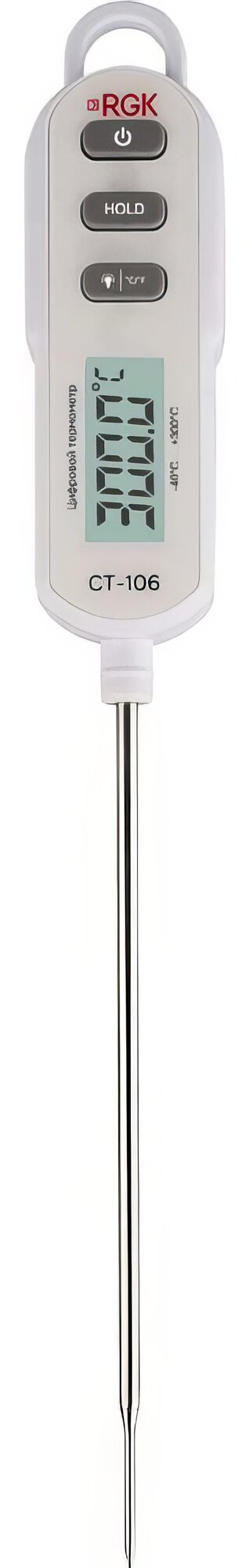 Контактный термометр RGK CT-106 с поверкой 722996