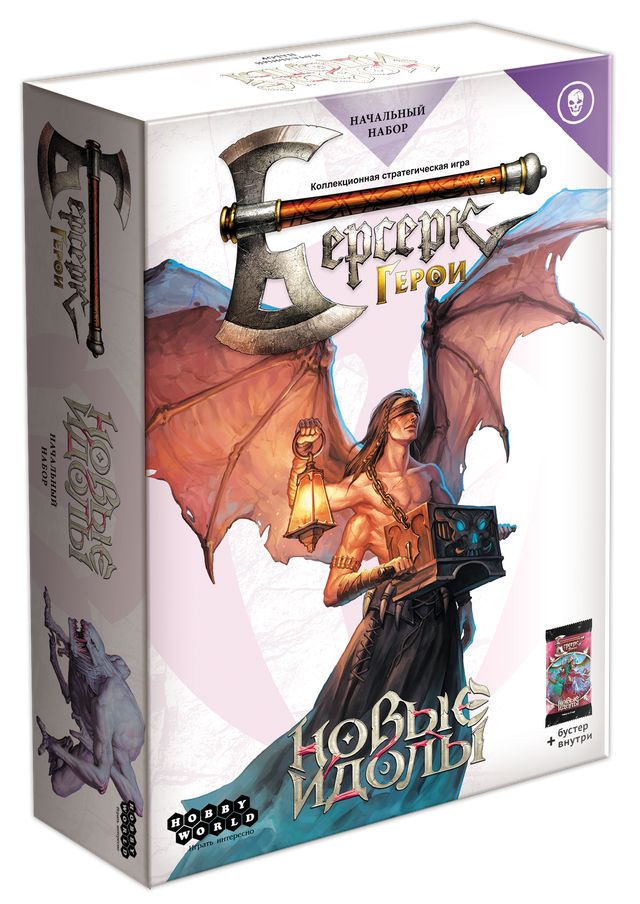 Настольная карточная игра (ККИ) берсерк Герои: Новые Идолы - Абаддон, начальный набор, Hobby World