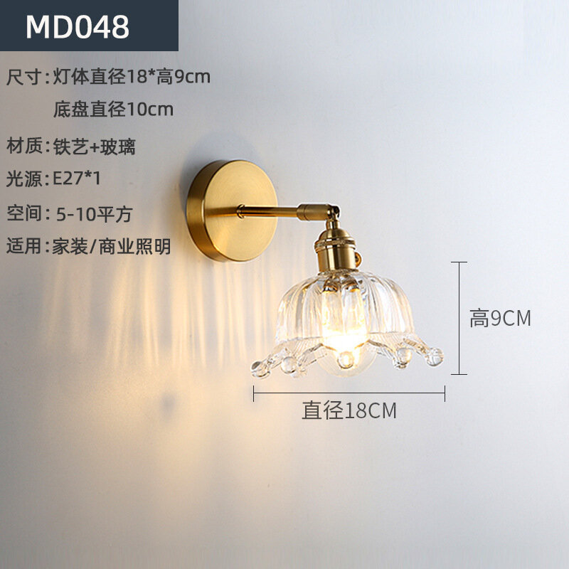 BL48>с лампочкой